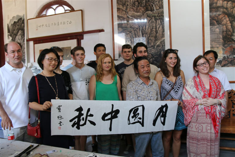 Learn Chinese In China - Go Abroad China