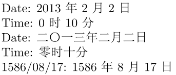 Quick Tips For Keeping a Chinese Diary - Go Abroad China